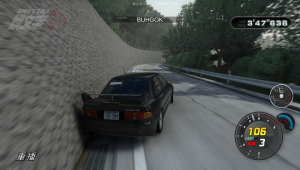 Initial Unity 繁體+簡體中文化 完整下載 - 兔頭的家