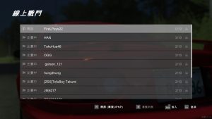 Initial Unity 繁體+簡體中文化 完整下載 - 兔頭的家