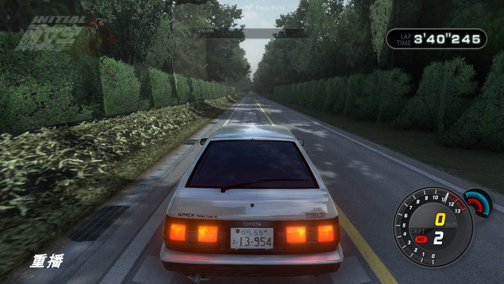 Initial Unity 繁體+簡體中文化 完整下載 - 兔頭的家