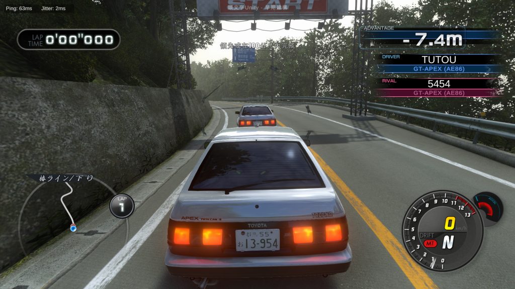 Initial Unity 繁體+簡體中文化 完整下載 - 兔頭的家